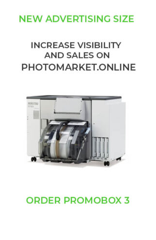 Noritsu QSF V30 on sale – Photomarket.online