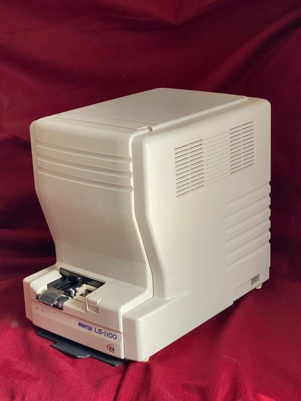 Noritsu LS1100 » Photomarket.online