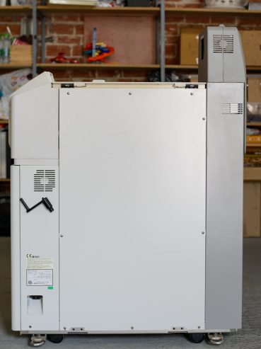 Noritsu QSF T15 Film Processor G » Photomarket.online